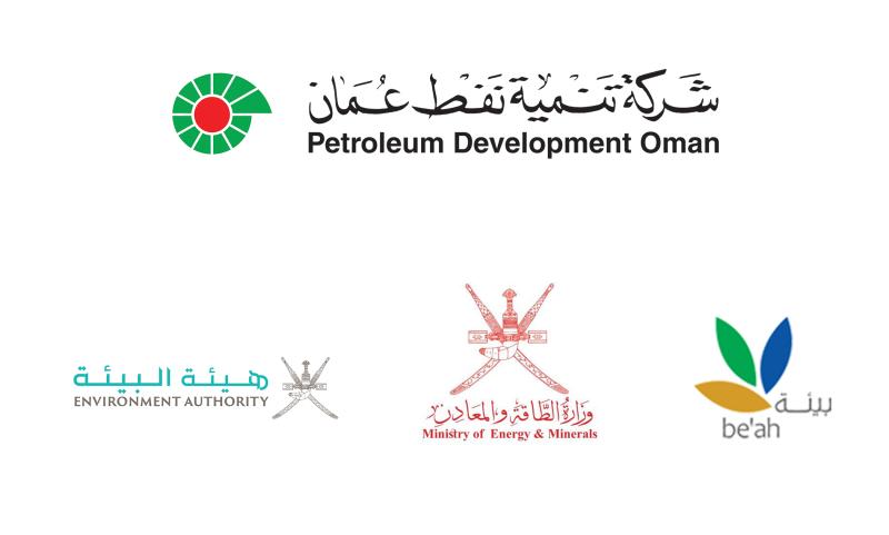 Nawaf Al Bulushi posted on LinkedIn Nawaf Al Bulushi posted on LinkedIn