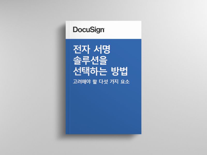 Danny Hyun Seong Yoon posted on LinkedIn Danny Hyun Seong Yoon posted on LinkedIn