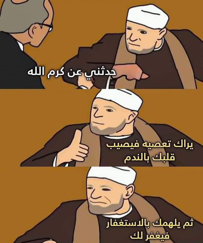 Taoufiq EL FILALI posted on LinkedIn Taoufiq EL FILALI posted on LinkedIn