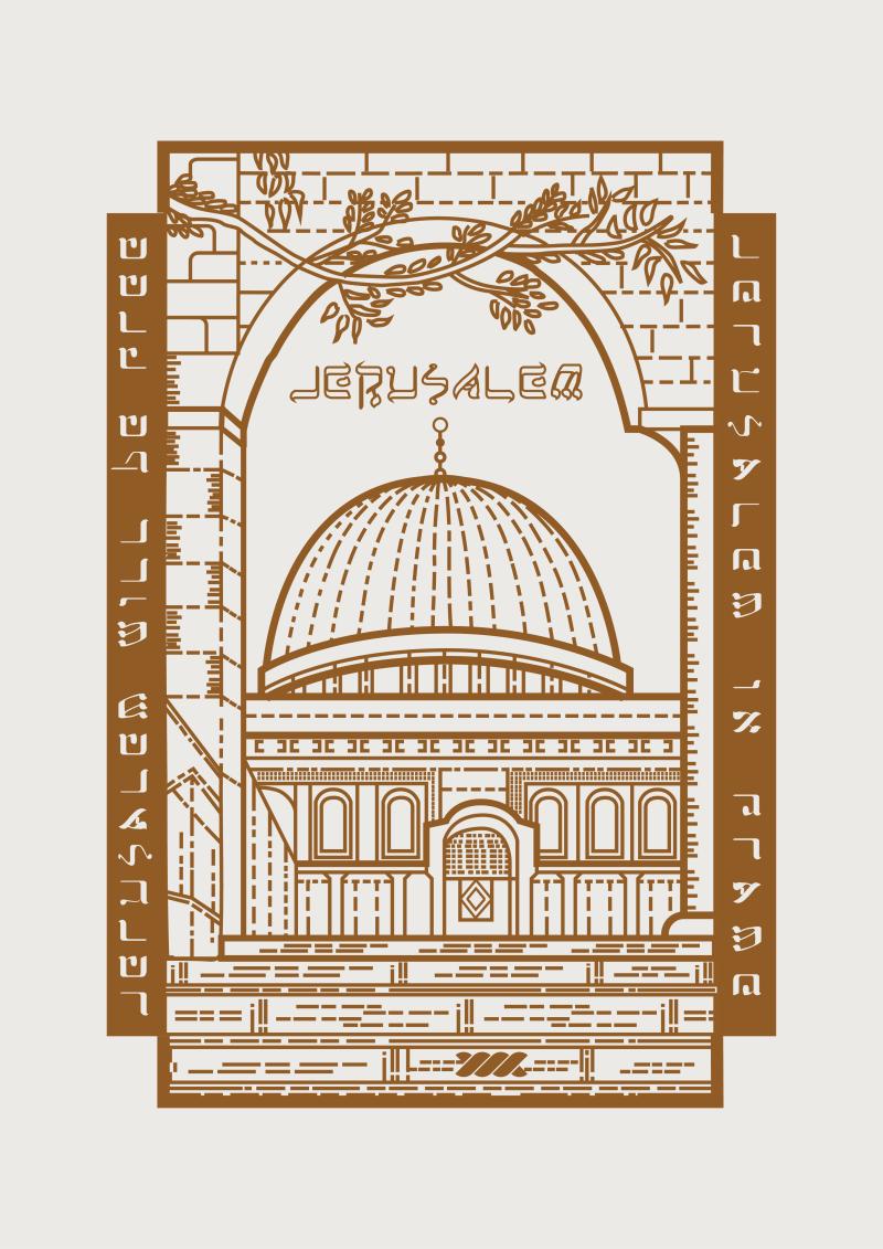 FAISAL ADI KURNIAWAN on LinkedIn: JERUSALEM IN FRAME, JERUSALEM WILL BE ... FAISAL ADI KURNIAWAN on LinkedIn: JERUSALEM IN FRAME, JERUSALEM WILL BE ...