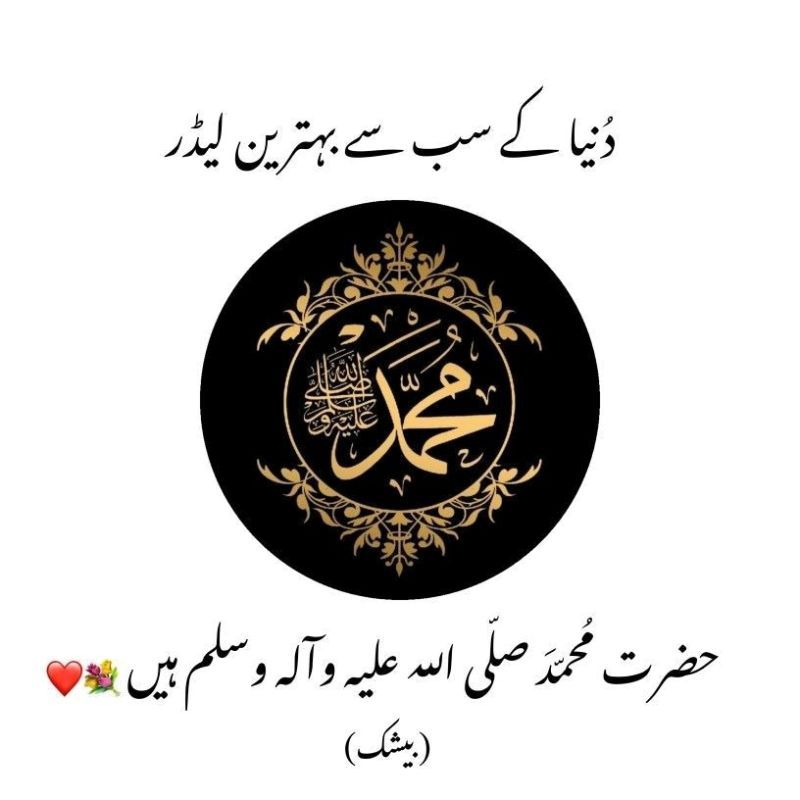 Azhar Aziz posted on LinkedIn Azhar Aziz posted on LinkedIn