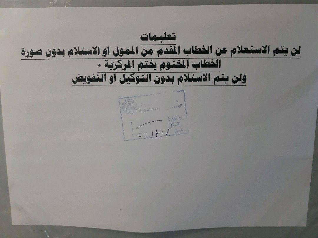 Amira Mohammed Tarek posted on LinkedIn Amira Mohammed Tarek posted on LinkedIn