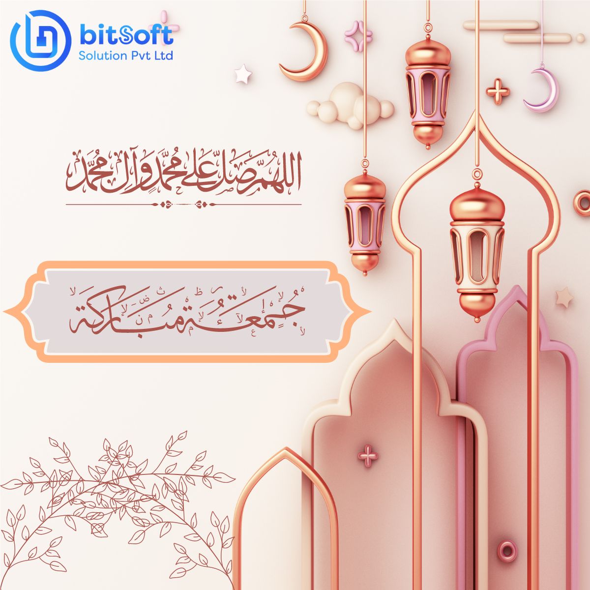 Siddiq Umer posted on LinkedIn Siddiq Umer posted on LinkedIn