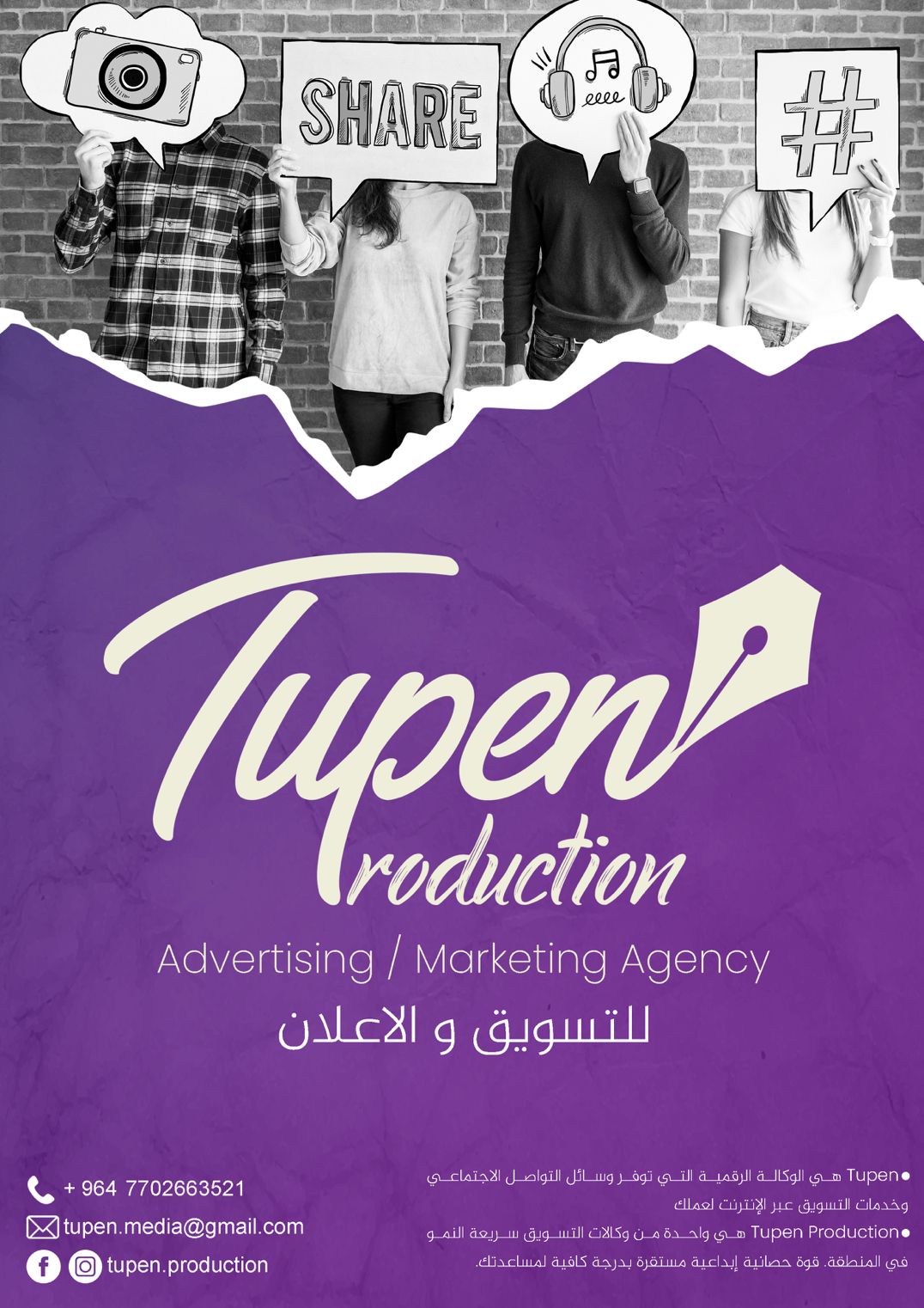 hayder alani posted on LinkedIn hayder alani posted on LinkedIn