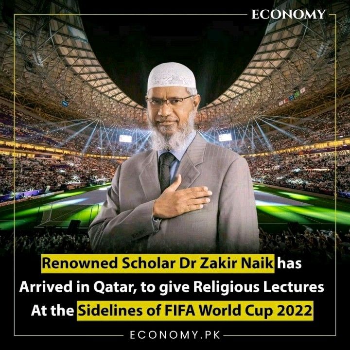 Mohammad Shahid Raza on LinkedIn: #qatar #islam Mohammad Shahid Raza on LinkedIn: #qatar #islam