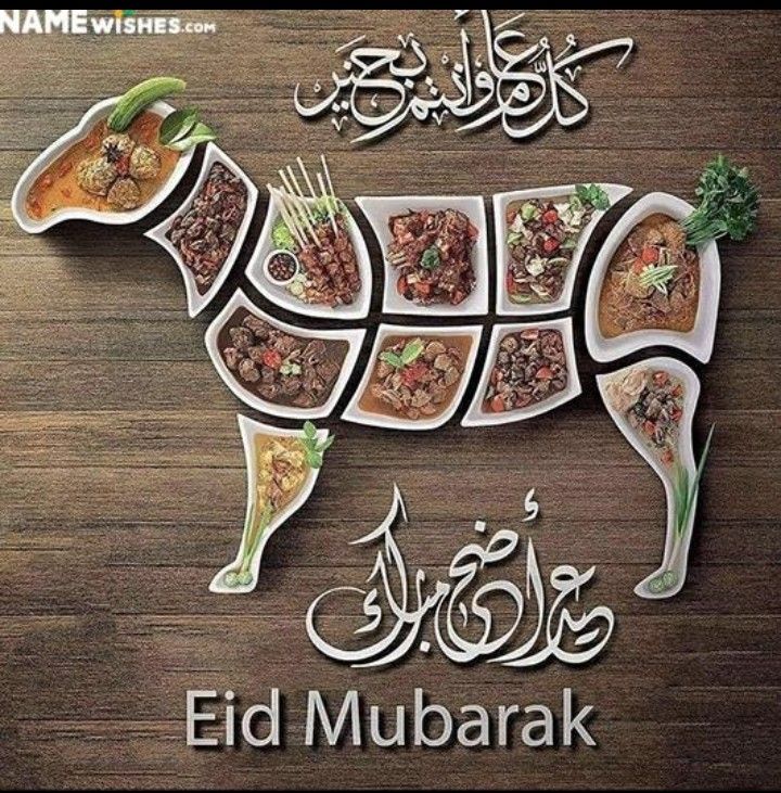 Pugazhenthi Krishnan on LinkedIn: Eid Mubarak Pugazhenthi Krishnan on LinkedIn: Eid Mubarak