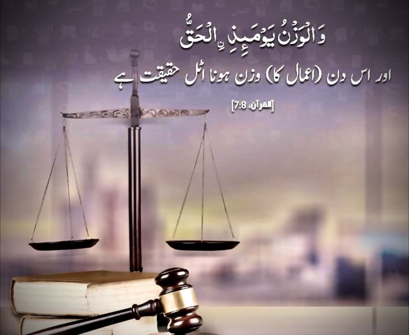 Naseer Ahmad posted on LinkedIn Naseer Ahmad posted on LinkedIn