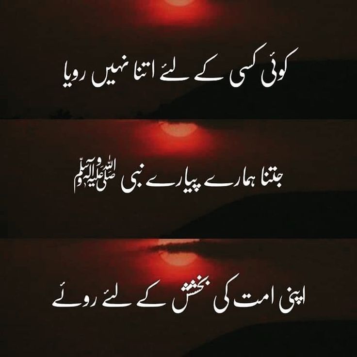 Mohammad Usman Alam posted on LinkedIn Mohammad Usman Alam posted on LinkedIn