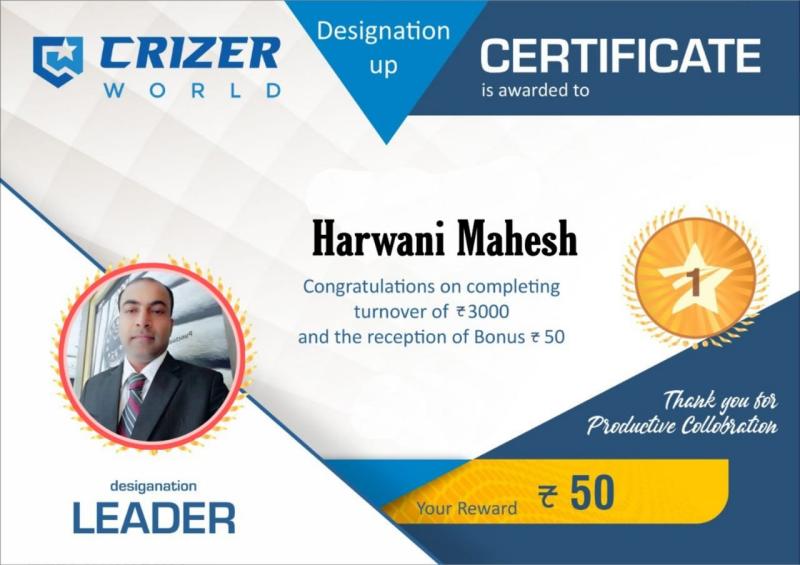 MAHESH HARWANI on LinkedIn: #thankyou MAHESH HARWANI on LinkedIn: #thankyou