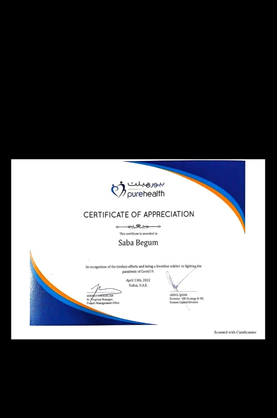 Saba Begum on LinkedIn: #covid #work #appreciation #success #health Saba Begum on LinkedIn: #covid #work #appreciation #success #health