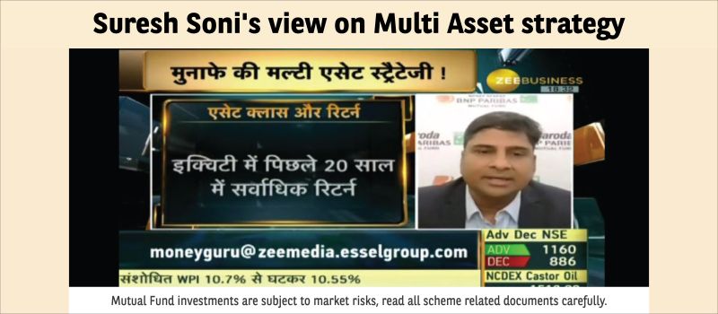 Suraj Joshi on LinkedIn: Zee Business Suraj Joshi on LinkedIn: Zee Business
