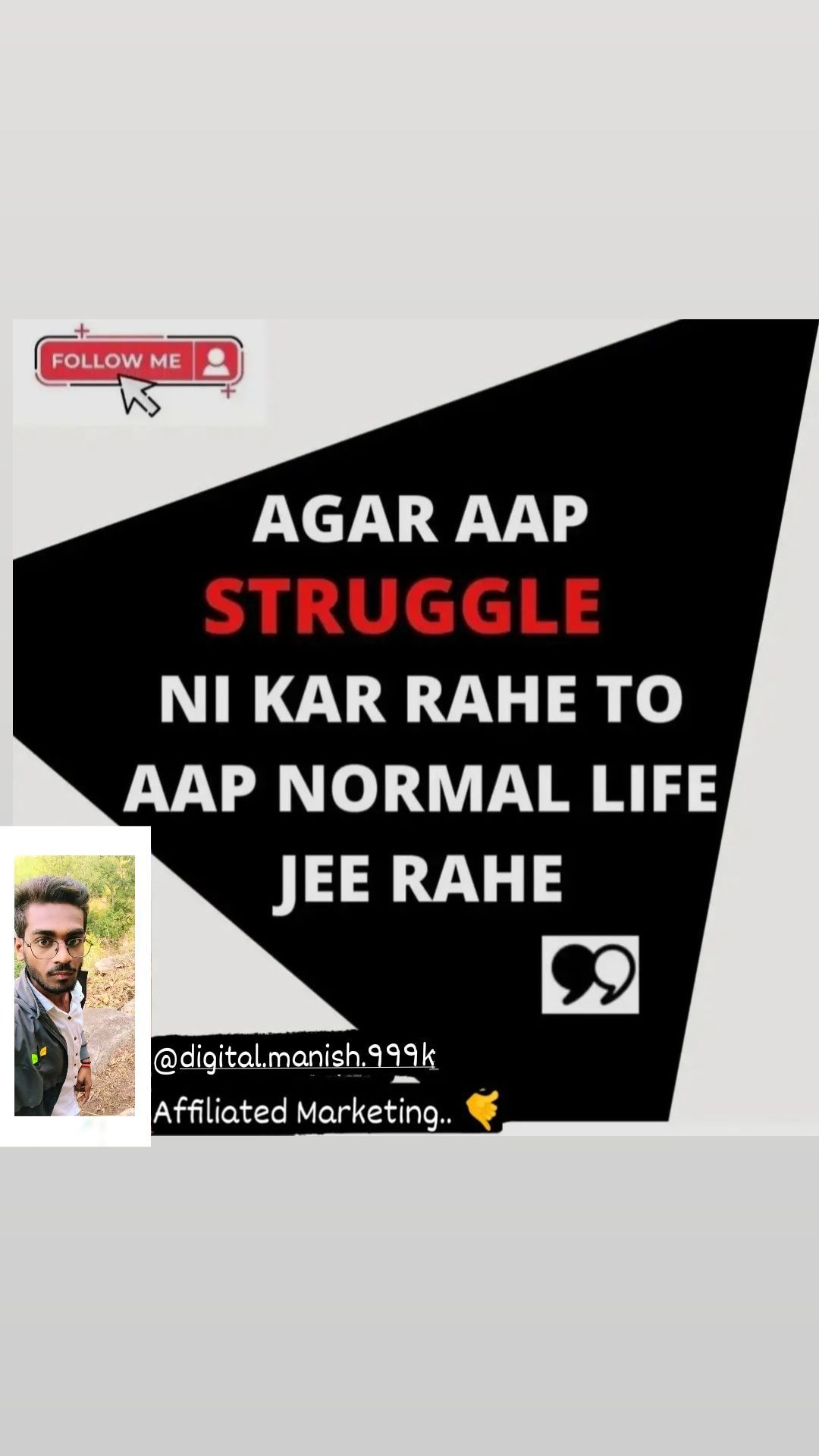 Digital Manish Sahu posted on LinkedIn Digital Manish Sahu posted on LinkedIn