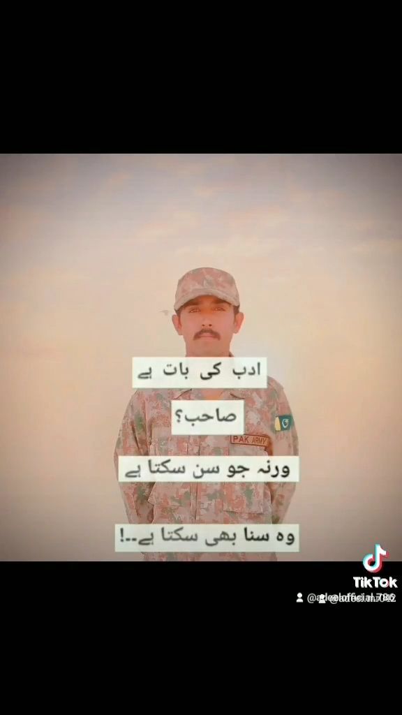 Adeel TV on LinkedIn: MUHAMMAD Adeel Adeel TV on LinkedIn: MUHAMMAD Adeel