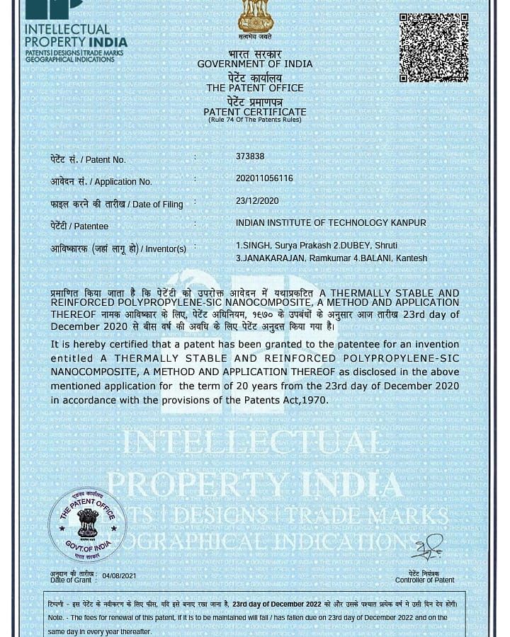 Shruti Dubey on LinkedIn: First Patent Published!! Indian Patent ... Shruti Dubey on LinkedIn: First Patent Published!! Indian Patent ...
