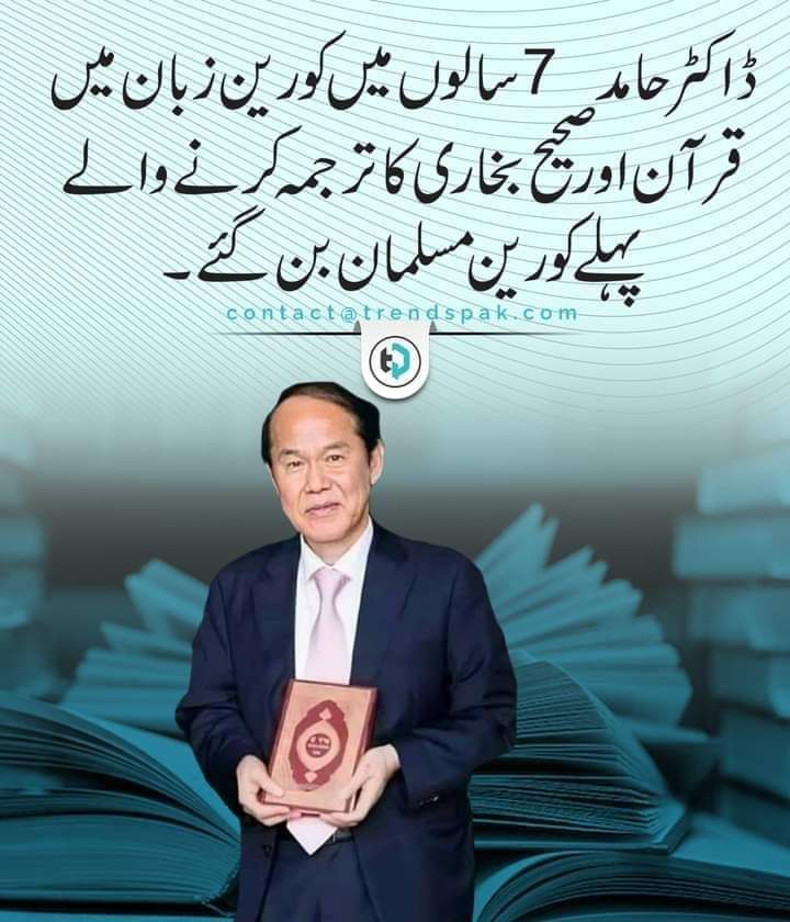Muhammad Farhan Khan posted on LinkedIn Muhammad Farhan Khan posted on LinkedIn