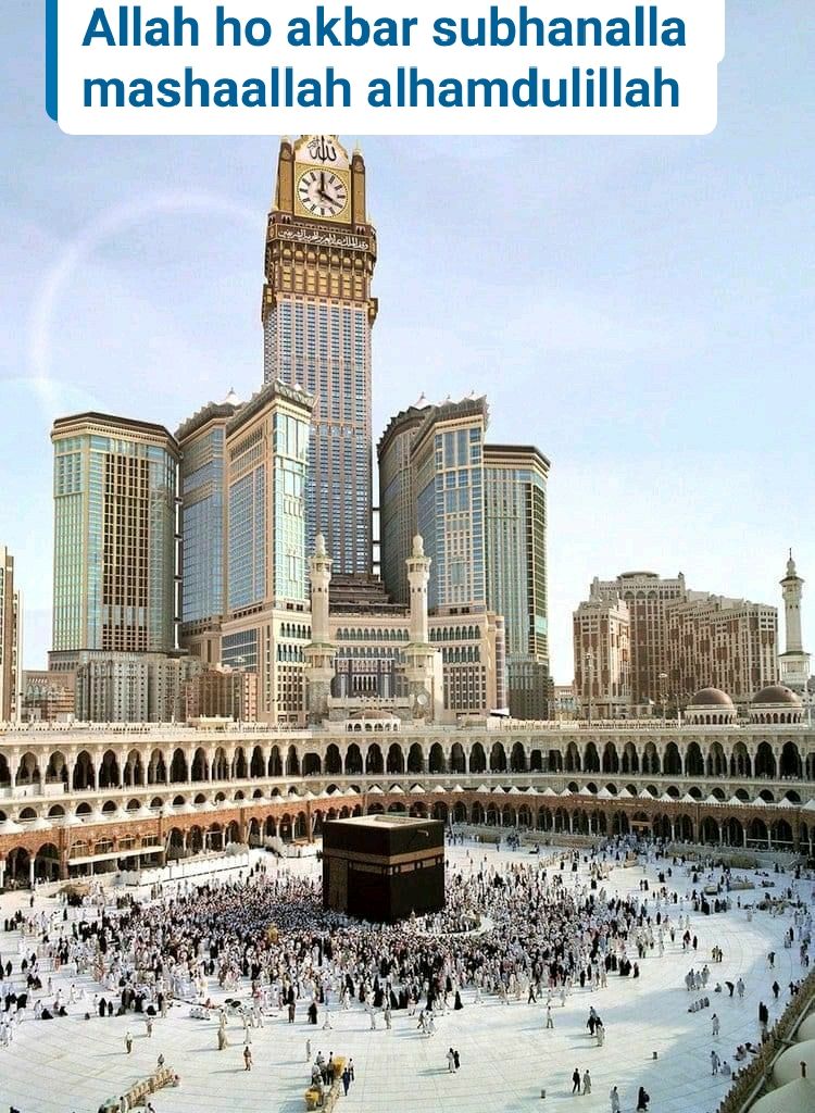Shahzad Ahmed khokhar sa på LinkedIn: #allah | 11 kommentarer Shahzad Ahmed khokhar sa på LinkedIn: #allah | 11 kommentarer