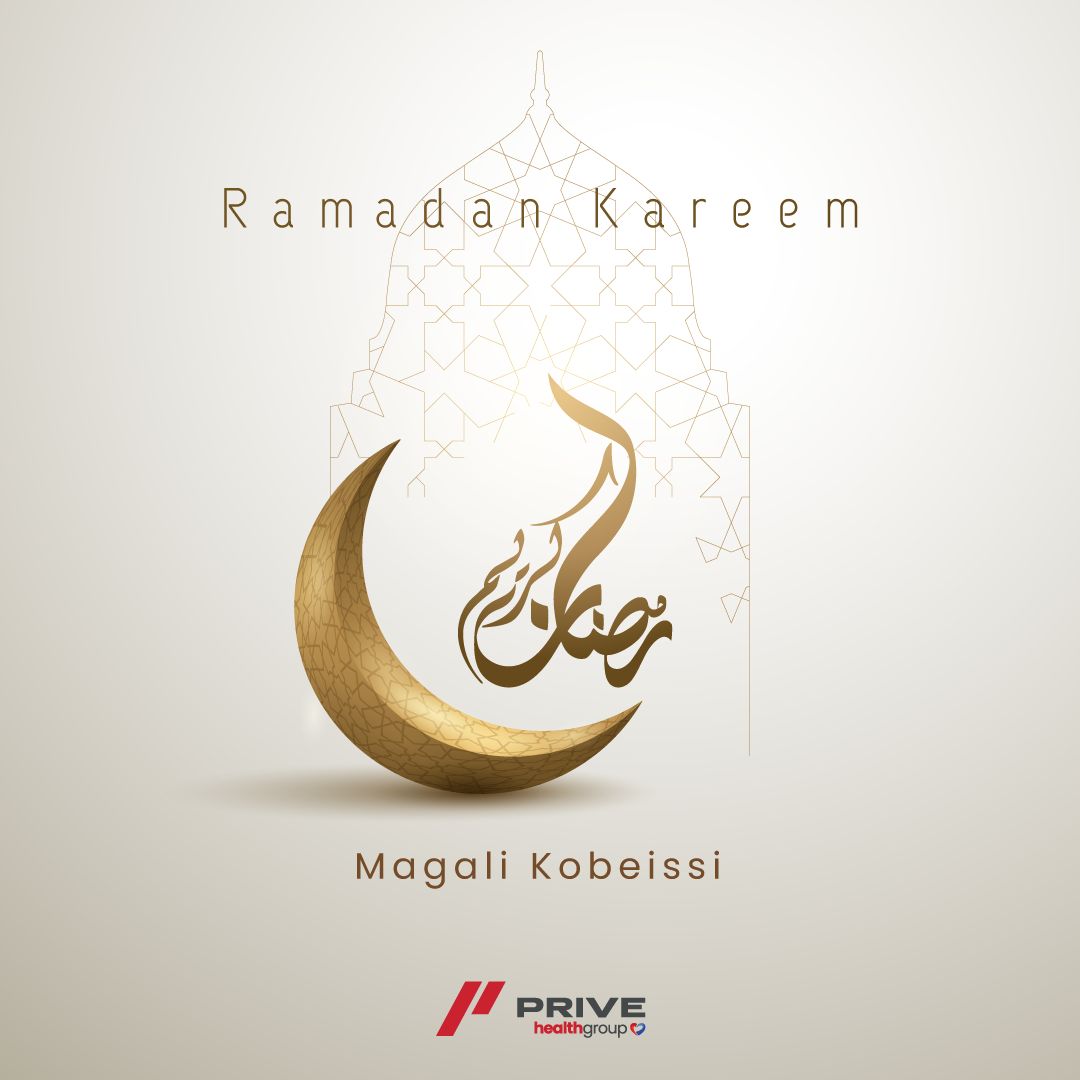 Magali Kobeissi on LinkedIn: Ramadan Kareem Magali Kobeissi on LinkedIn: Ramadan Kareem