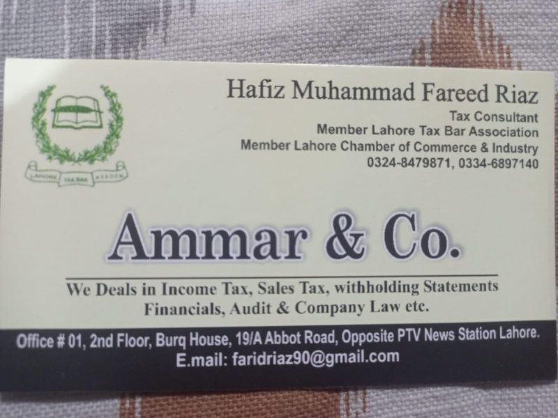 Muhammad Fareed Riaz posted on LinkedIn Muhammad Fareed Riaz posted on LinkedIn