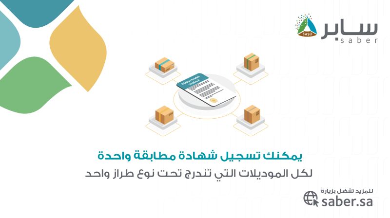 ALADDIN MUSTAFA BABIKER on LinkedIn: 💡 ALADDIN MUSTAFA BABIKER on LinkedIn: 💡