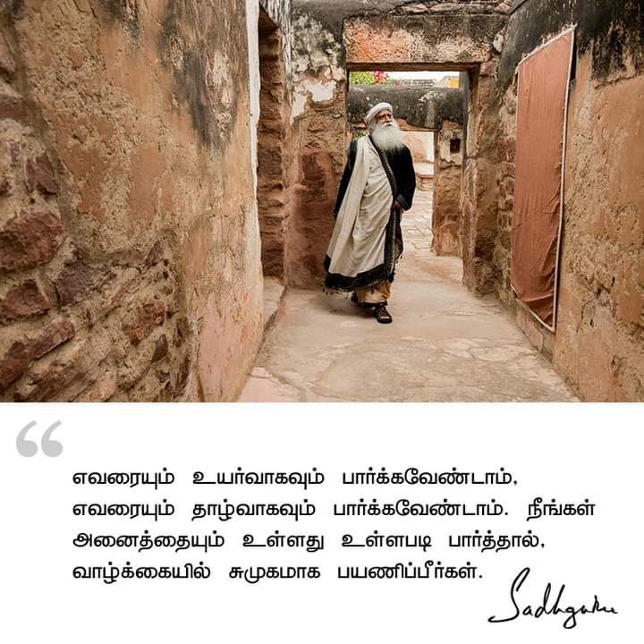 Seetha Lakshmi posted on LinkedIn Seetha Lakshmi posted on LinkedIn