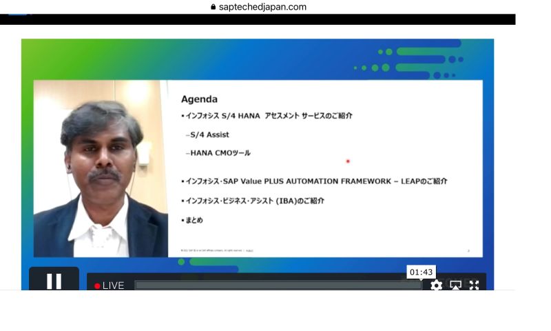 Brijesh Varshney on LinkedIn: Infosys Japan @ SAP TechEd 2021 Brijesh Varshney on LinkedIn: Infosys Japan @ SAP TechEd 2021