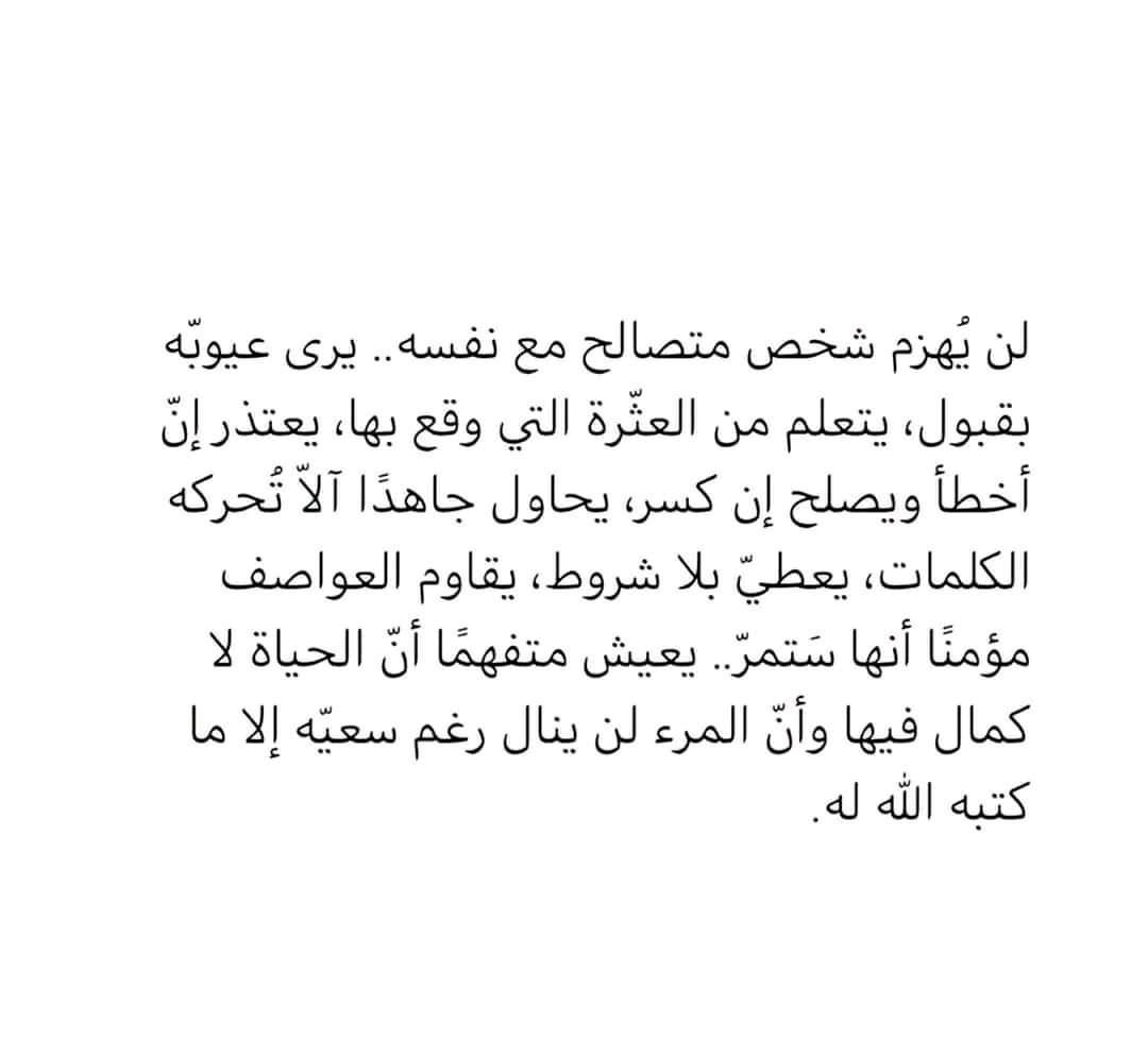 Eslam Mohamed posted on LinkedIn Eslam Mohamed posted on LinkedIn