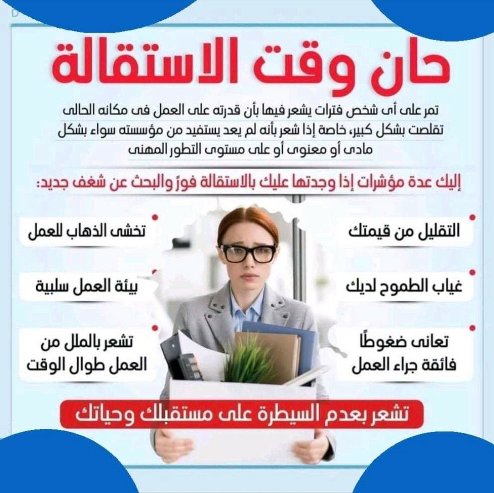 Ibrahim Hamdy MBA-PMP®-CFA,IF- FMVA® CBCA™ CMSA® Cert-IFRS posted on ... Ibrahim Hamdy MBA-PMP®-CFA,IF- FMVA® CBCA™ CMSA® Cert-IFRS posted on ...