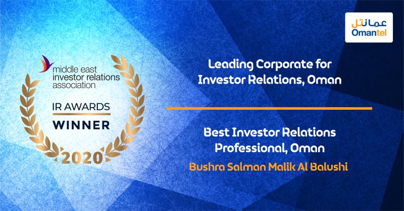 Saud Al Mukhaini on LinkedIn: #omantel Saud Al Mukhaini on LinkedIn: #omantel
