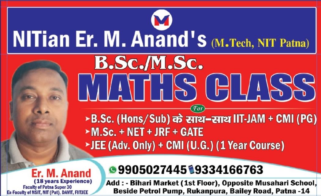 Manish Anand posted on LinkedIn Manish Anand posted on LinkedIn
