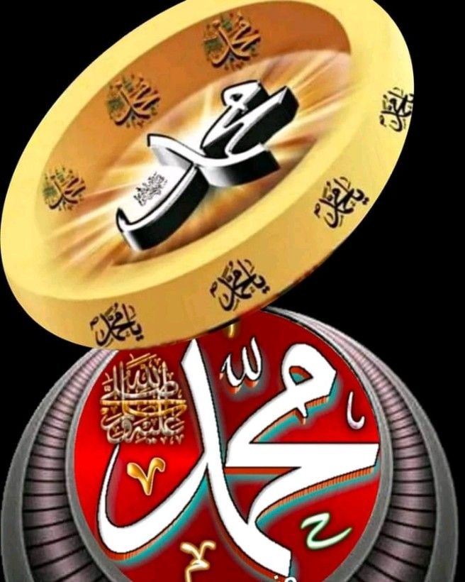 Muhammad Riaz on LinkedIn: Subhan Allah, Mashallah, SAW. Muhammad Riaz on LinkedIn: Subhan Allah, Mashallah, SAW.