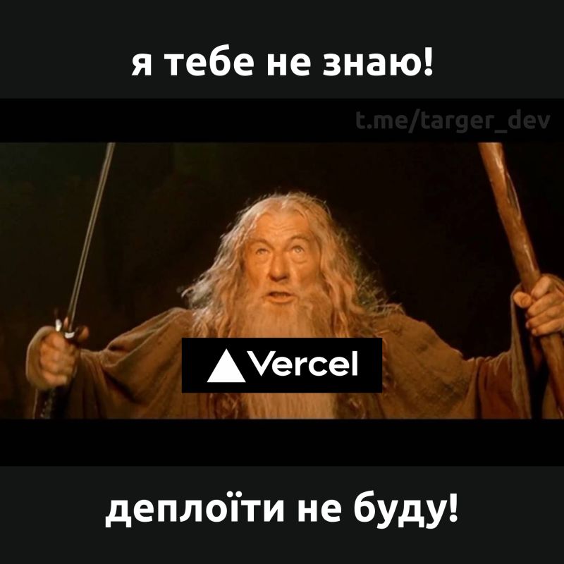 Oleksii Shnyra 🇺🇦 on LinkedIn: #deploy #vercel #nextjs #ssr | 10 comments Oleksii Shnyra 🇺🇦 on LinkedIn: #deploy #vercel #nextjs #ssr | 10 comments