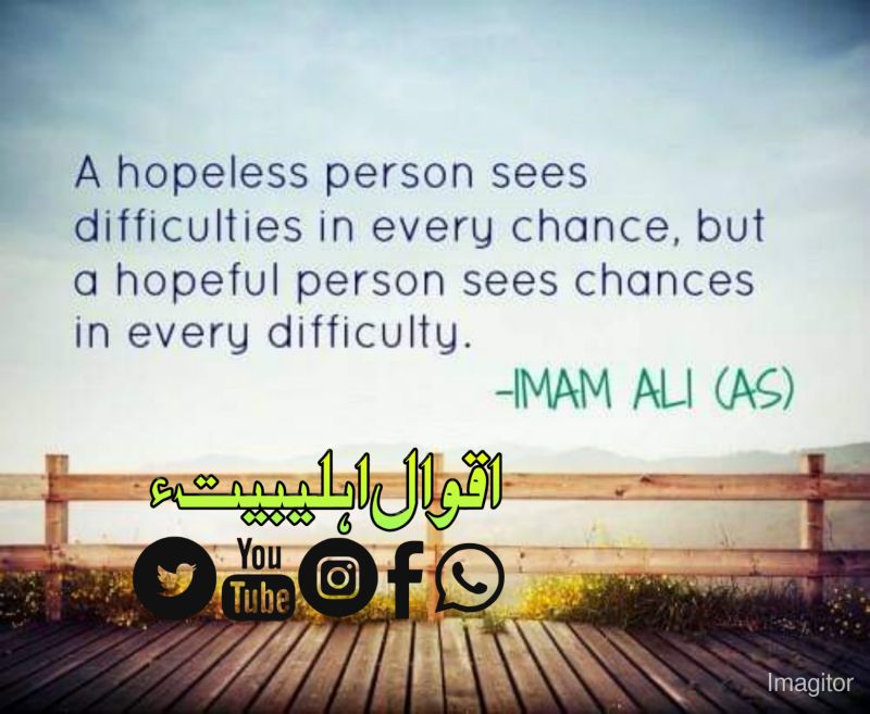 Syed Mustafa Haider posted on LinkedIn Syed Mustafa Haider posted on LinkedIn