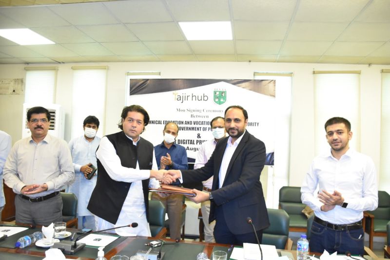 Ali Salman Siddique on LinkedIn: Signed an MoU Today with Rana Fahad ... Ali Salman Siddique on LinkedIn: Signed an MoU Today with Rana Fahad ...