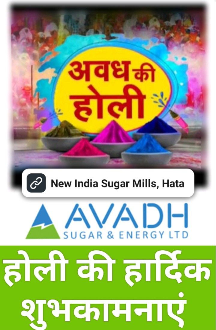 Sonu Kumar Yadav on LinkedIn: #success #happiness Sonu Kumar Yadav on LinkedIn: #success #happiness
