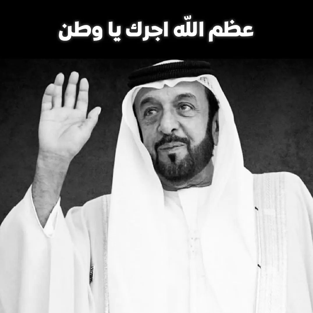 Mohammad Anas posted on LinkedIn Mohammad Anas posted on LinkedIn