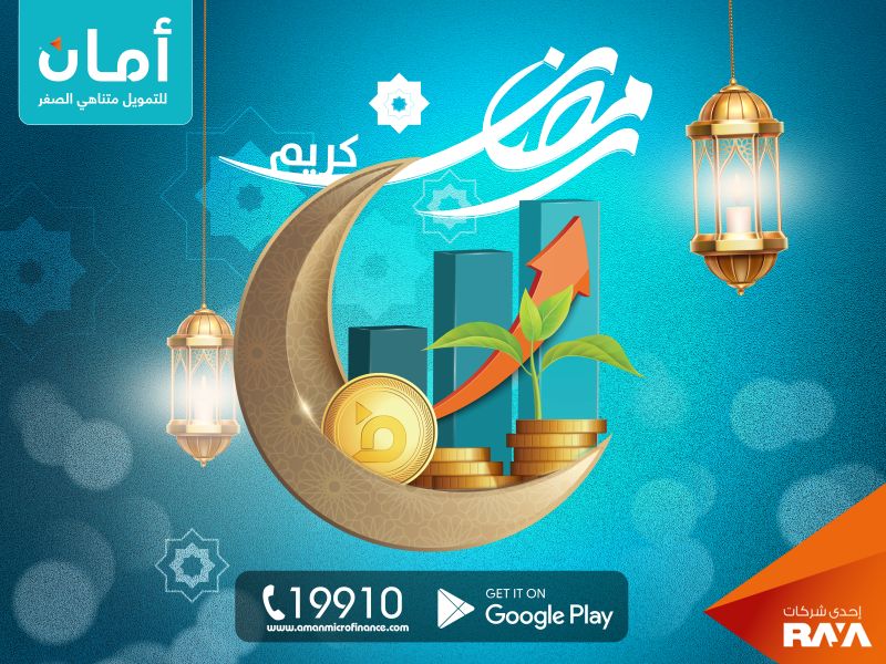 seham moharb on LinkedIn: 💙 seham moharb on LinkedIn: 💙
