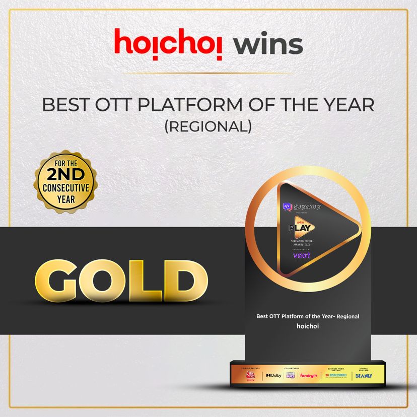 Sakib R. Khan on LinkedIn: #hoyejak Sakib R. Khan on LinkedIn: #hoyejak