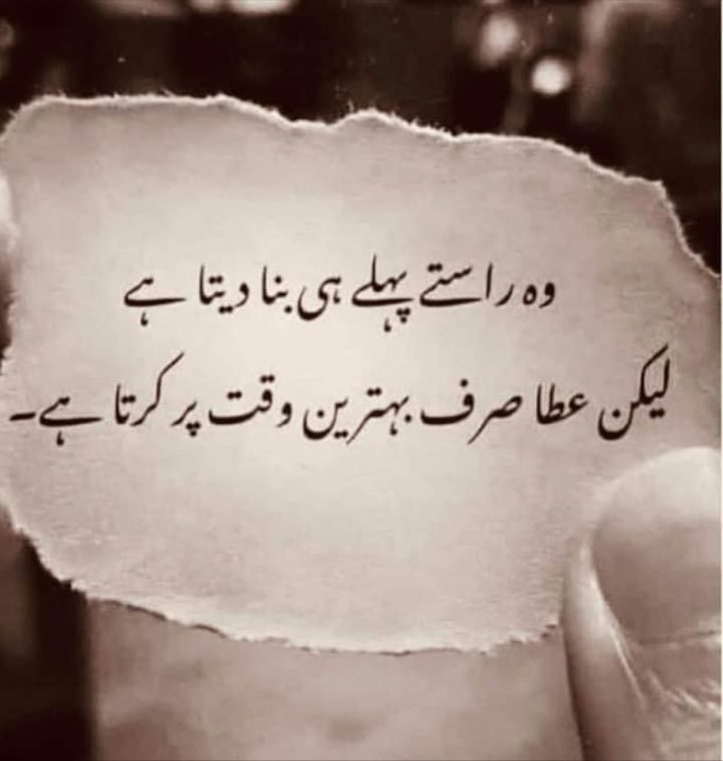 Yousuf Fahad posted on LinkedIn Yousuf Fahad posted on LinkedIn