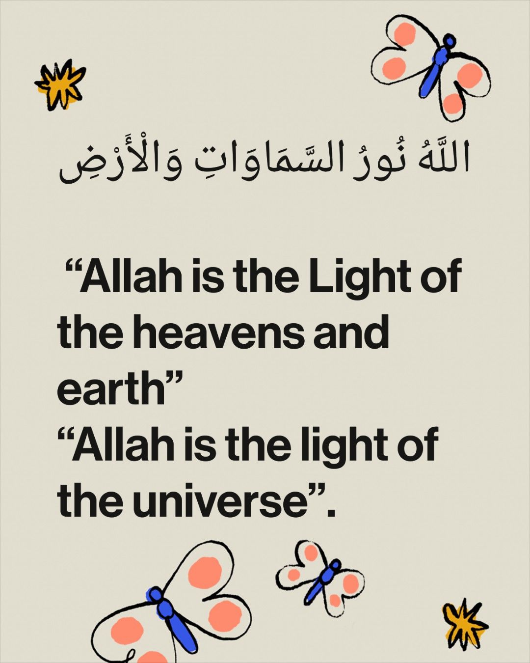 Hafiz Muhammad Abdullah posted on LinkedIn Hafiz Muhammad Abdullah posted on LinkedIn