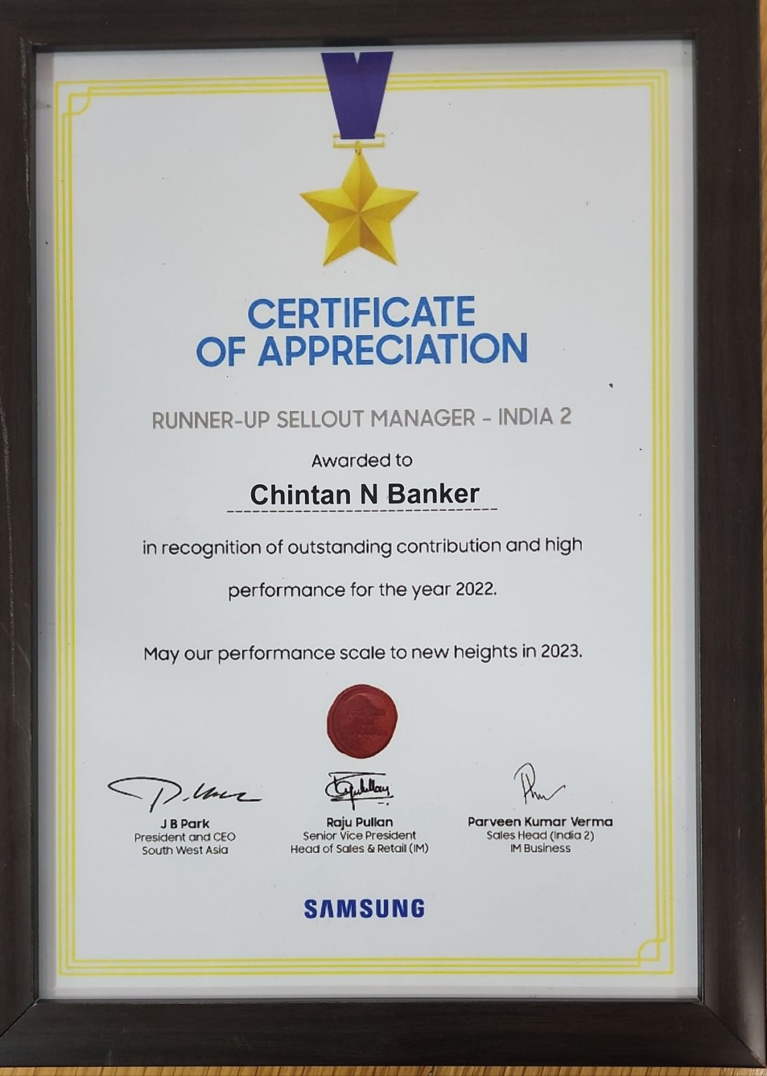 amit Purohit on LinkedIn: congratulations 🎊 sir amit Purohit on LinkedIn: congratulations 🎊 sir