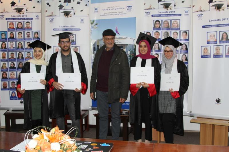 Zakariae Anefnaf on LinkedIn: #graduationceremony #translation #school Zakariae Anefnaf on LinkedIn: #graduationceremony #translation #school