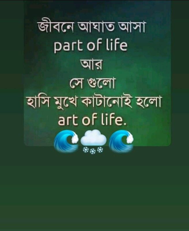 Surajit Datta posted on LinkedIn Surajit Datta posted on LinkedIn