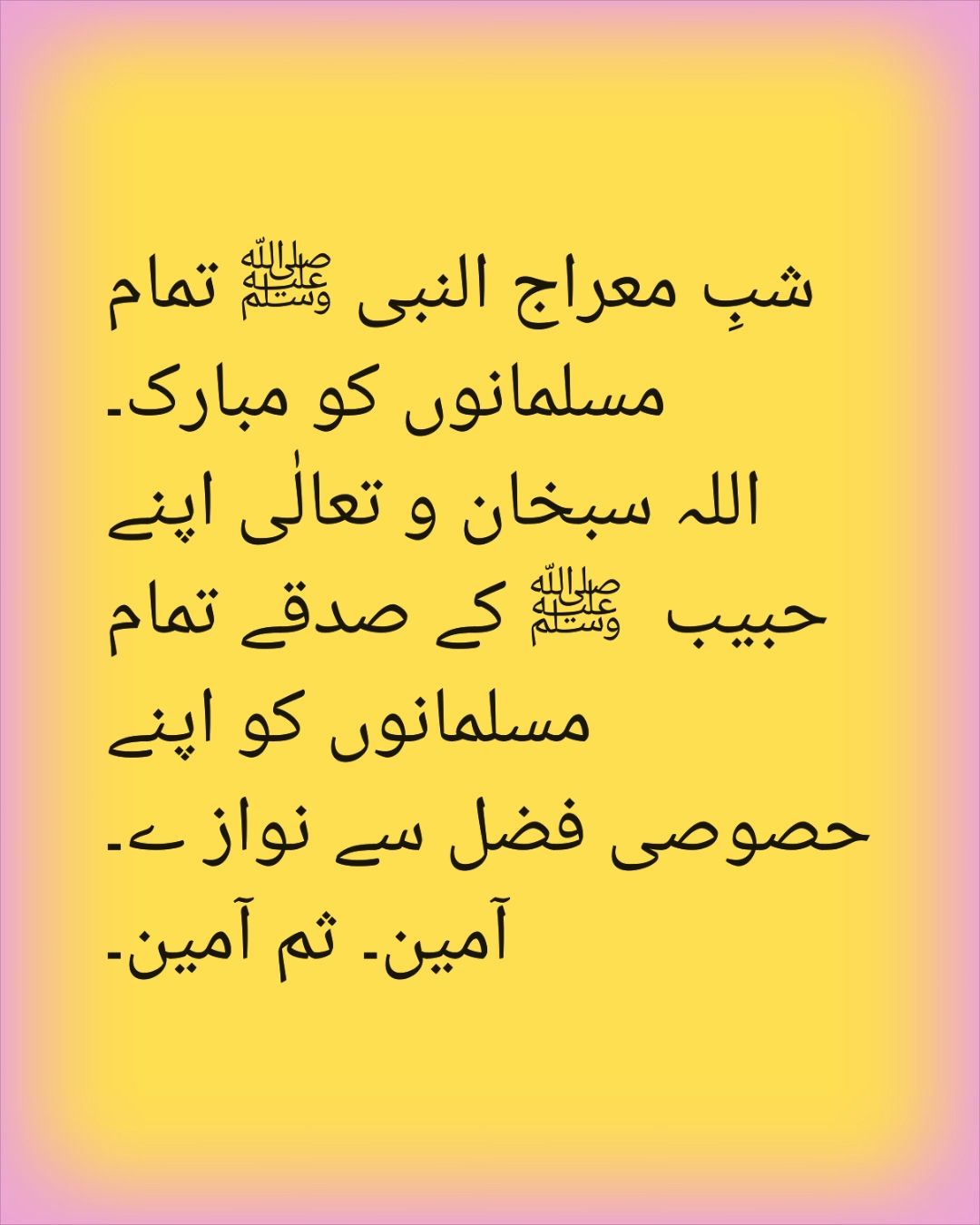 Dr. Shahid Mehmood posted on LinkedIn Dr. Shahid Mehmood posted on LinkedIn