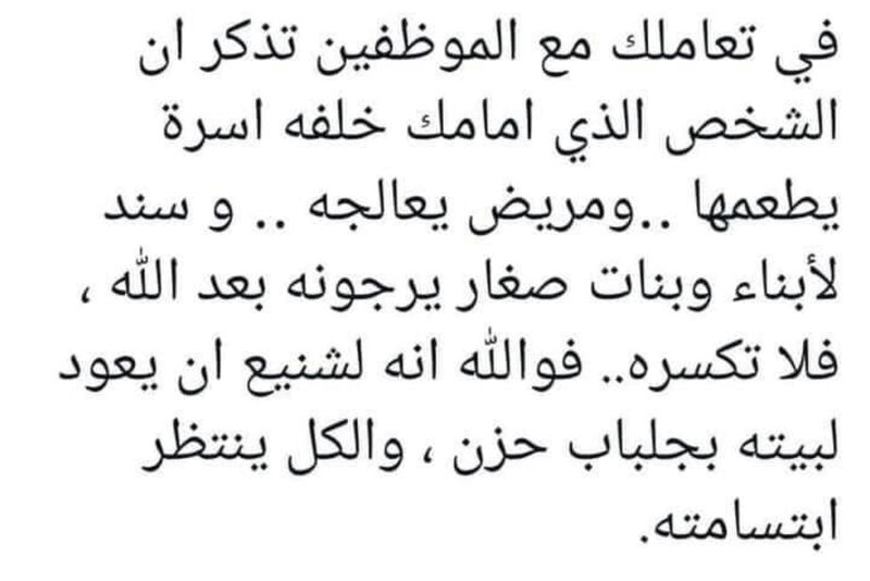ِAhmed Shaaban Elbadawi posted on LinkedIn ِAhmed Shaaban Elbadawi posted on LinkedIn
