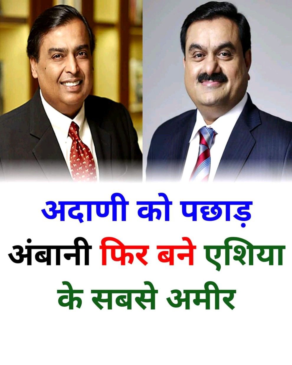 ABHIJIT NINAVE posted on LinkedIn ABHIJIT NINAVE posted on LinkedIn
