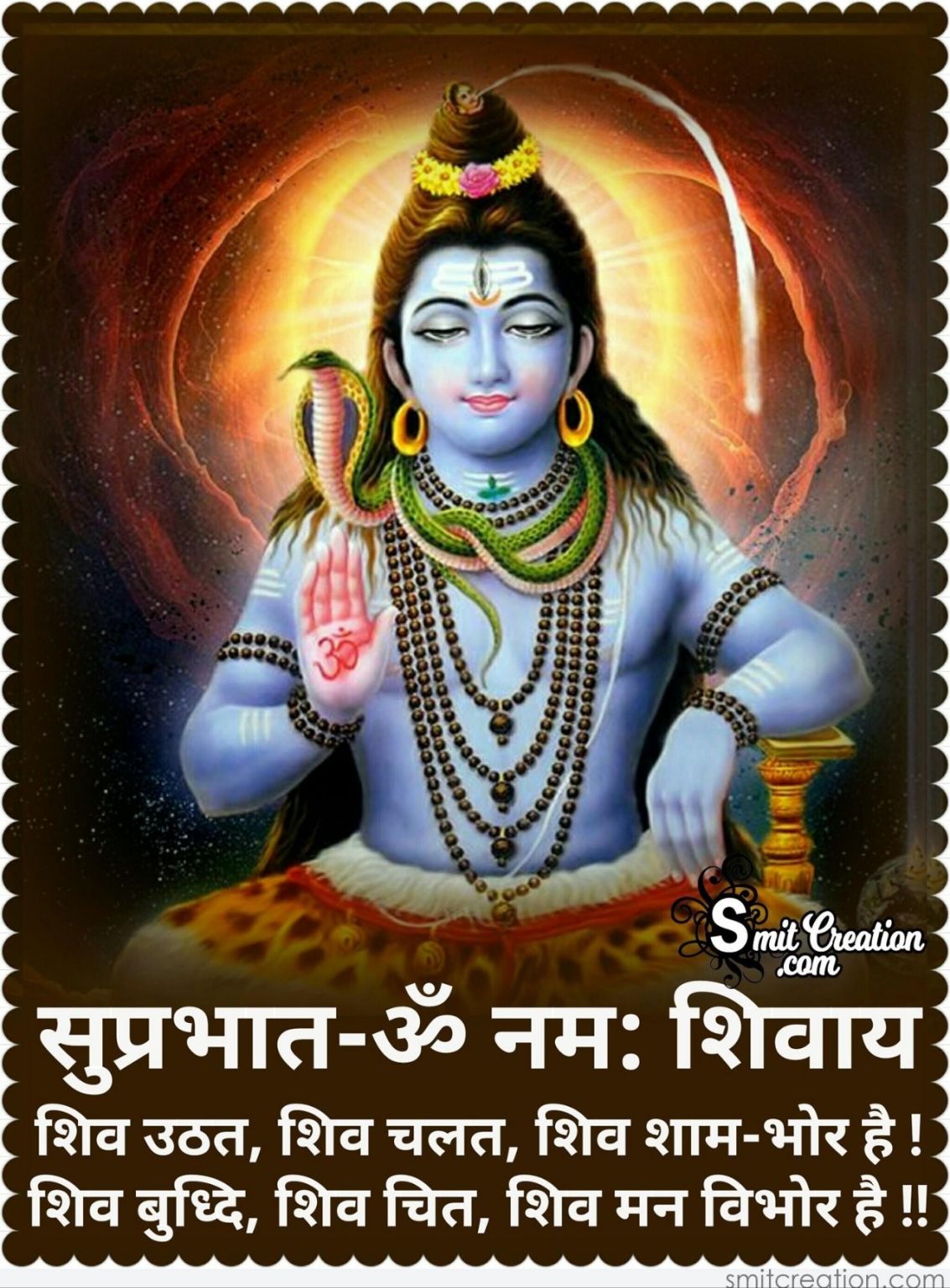 Manas Bhooshan Pandey posted on LinkedIn Manas Bhooshan Pandey posted on LinkedIn