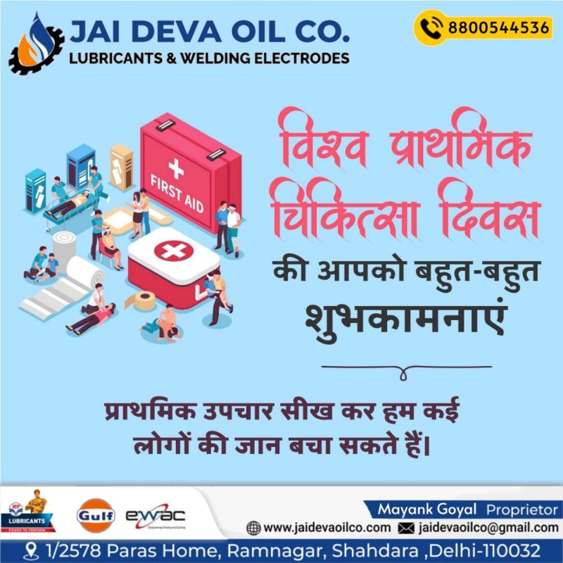 Neha Mayank Goyal posted on LinkedIn Neha Mayank Goyal posted on LinkedIn