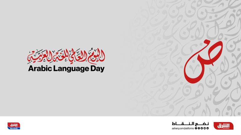 Salma Alshoufi posted on LinkedIn Salma Alshoufi posted on LinkedIn