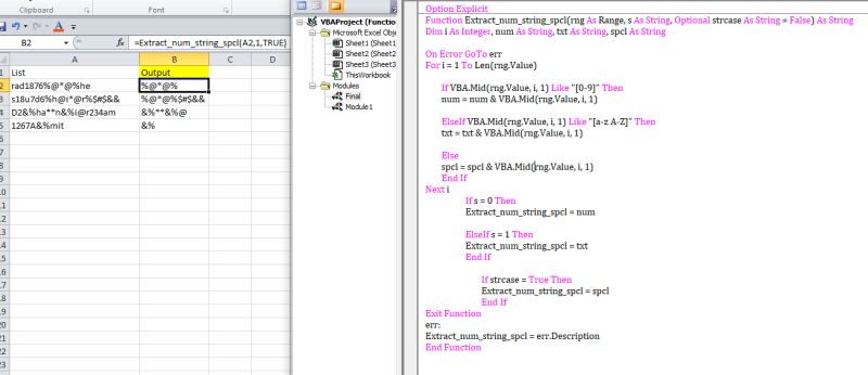Mohit Kumar on LinkedIn: #vba #query Mohit Kumar on LinkedIn: #vba #query