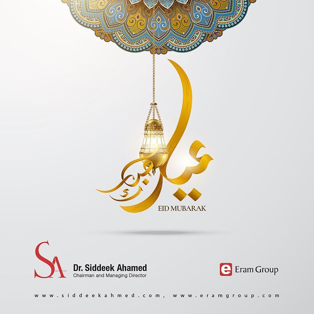 Siddeek Ahmed on LinkedIn: #eidmubarak | 13 comments Siddeek Ahmed on LinkedIn: #eidmubarak | 13 comments